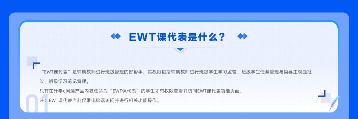 客服热线 4000211985