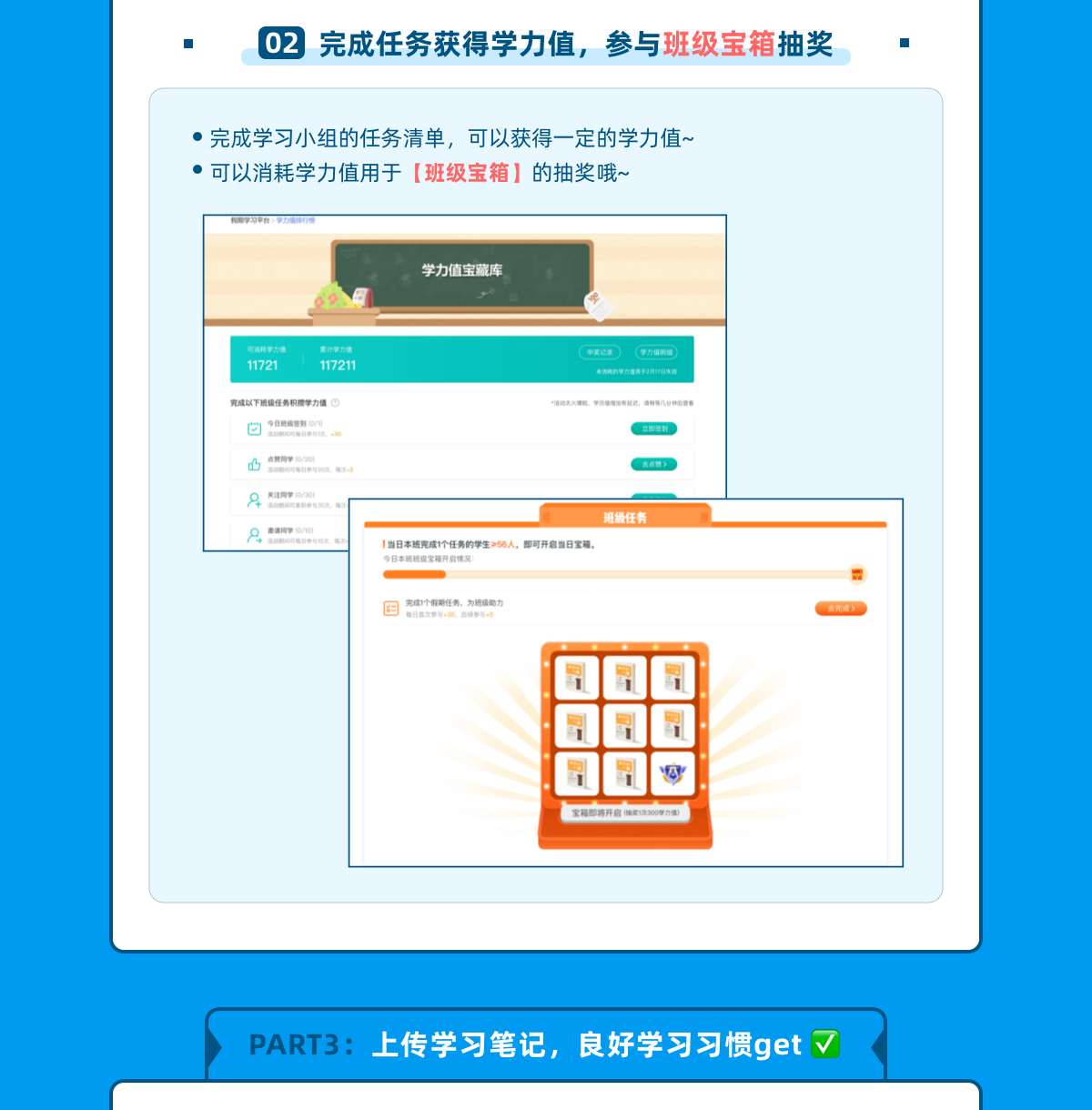 帮助 中心 新手 帮助 意见 反馈 在线 客服 关于 我们 平台 介绍 用户 协议 隐私 政策 关注 我们 官方 微